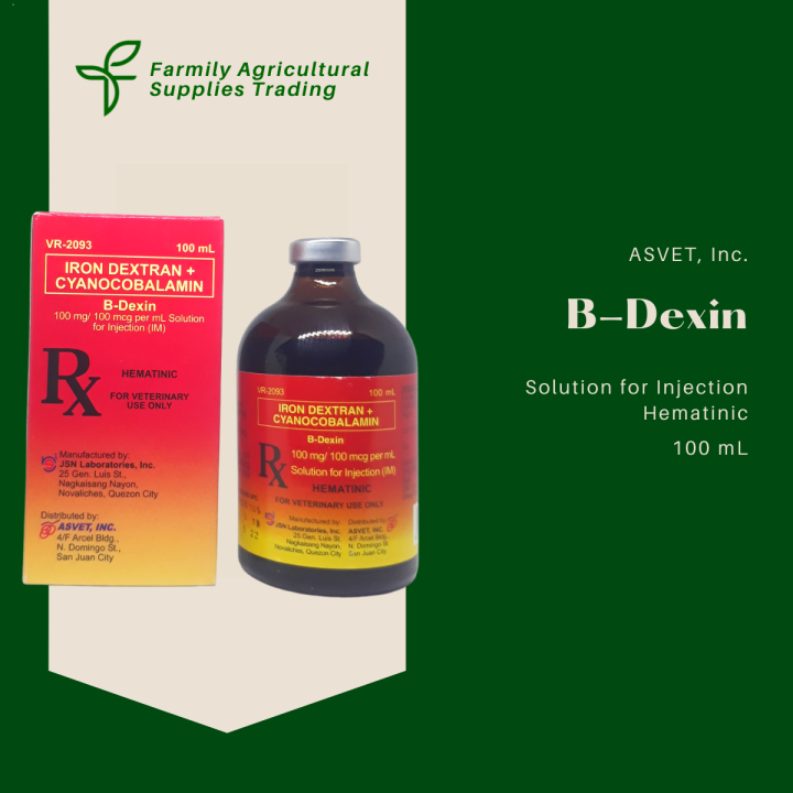ASVET, Inc. B-Dexin 100mL | Lazada PH