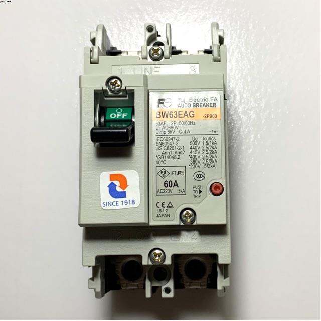 Circuit breaker set with box Circuit switch arduino safety lock circuit ...