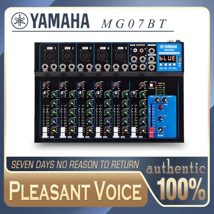 yamaha mg07bt original 7 channel mixer w/bluetooth/usb sound audio ...
