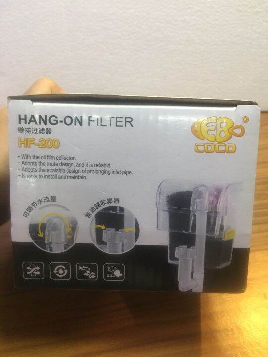 พร้อมส่ง !!! กรองแขวนโหลปลากัด กรองแขวนขนาดเล็ก ขนาด HF-200 | Lazada.co.th