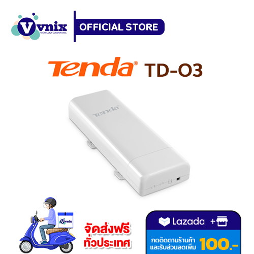 O3 TENDA (แถม PoE injector ในกล่อง) 5km Point to Point Outdoor CPE By ...