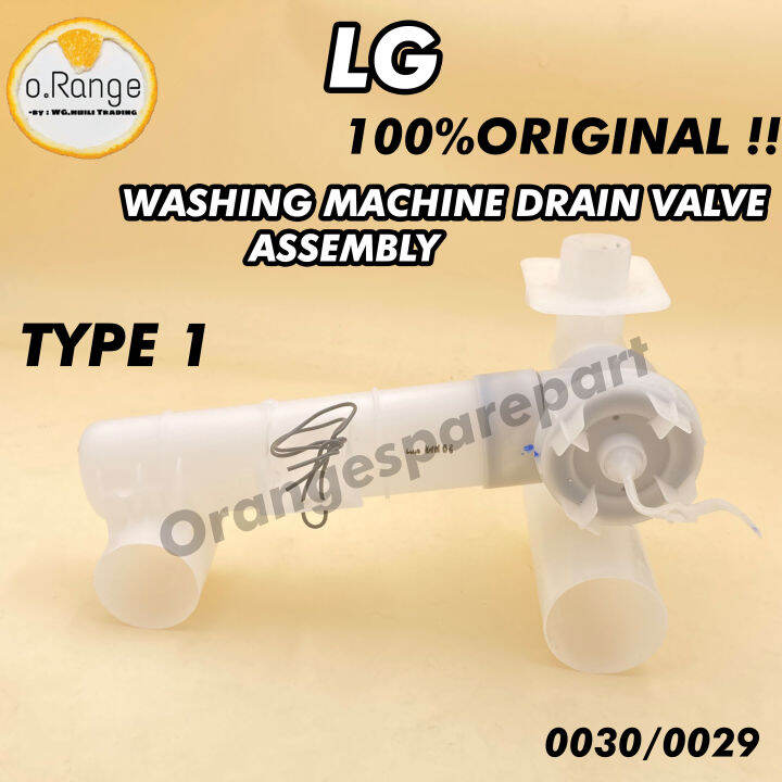 (100%ORIGINAL !!) LG WASHING MACHINE DRAIN VALVE ASSEMBLY COMPLATE ...