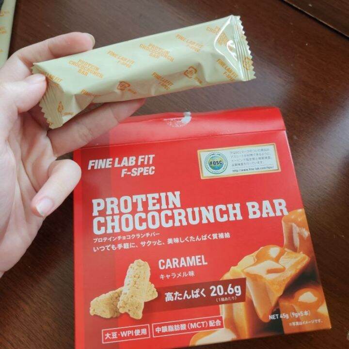 Fine lab fit caramel crunch protein bar lowcarb ขนมญี่ปุ่น | Lazada.co.th