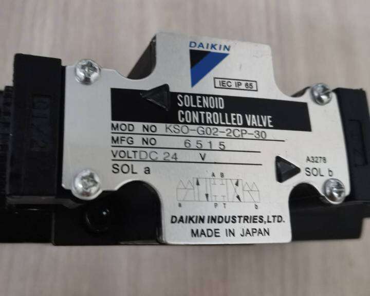 DAIKIN SOLENOID VALVE Model : KSO-G02-2CP-30 | Lazada.co.th