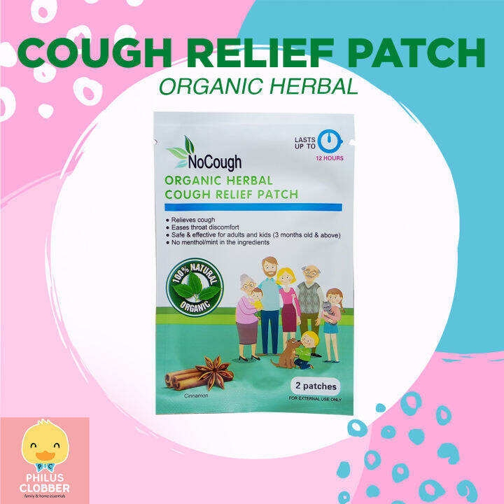 Cough Relief Patch "Sachet" | Lazada PH