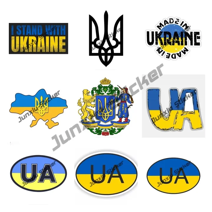 Coat Of Arms Of Ukraine Car Sticker Map Decal Ukrainian National Emblem