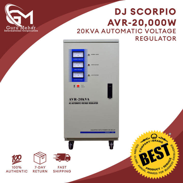 AUTOMATIC VOLTAGE REGULATOR (DJ SCORPIO) - AVR-20KVA AC Automatic ...