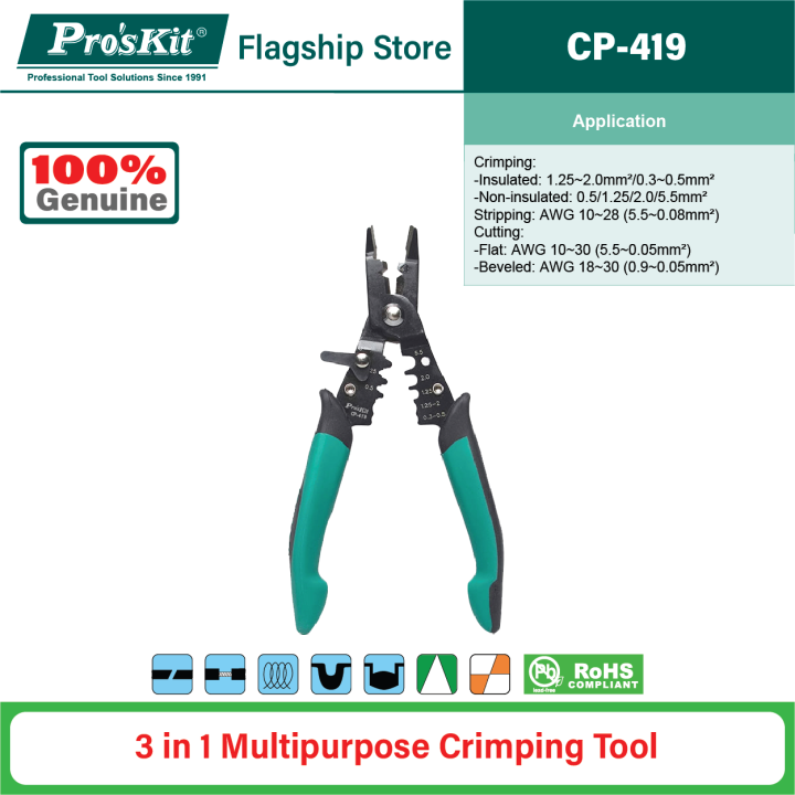 Pro'sKit CP-419 Multi Purpose Crimping Tool | Lazada