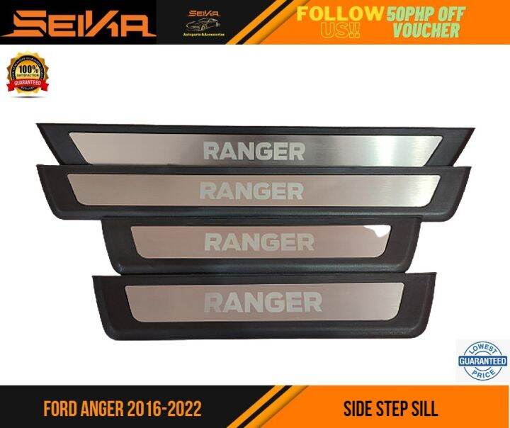 Ford Ranger Side Step Sill/ Door Step Sill 2016, 2017, 2018, 2019, 2020 ...
