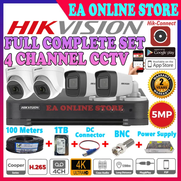 HIKVISION 5MP Full Set DIY #4-CHANNEL# Full HD 1920P HIK CCTV 4CH DVR ...