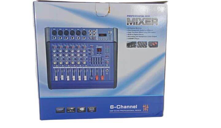 DSP PROFESSIONAL POWERED MIXER PMX 602D USB (6 channel) | Lazada PH