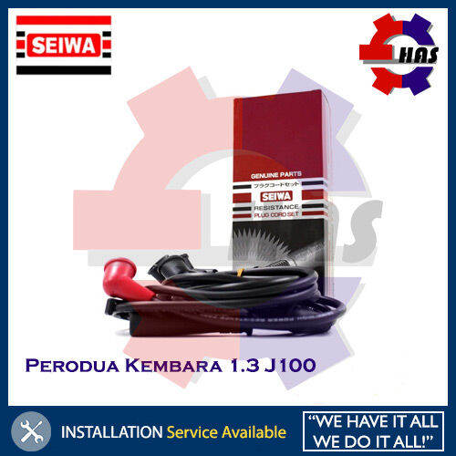 Perodua Kembara 1.3 J100 Seiwa Japan Plug Wire Cable for Spark Plug ...
