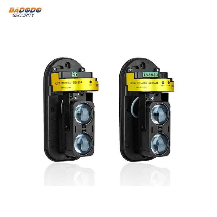 Anti-Rain Infrared Beam Sensor Window Wall Barrier 2 Beam 100M 150M ...