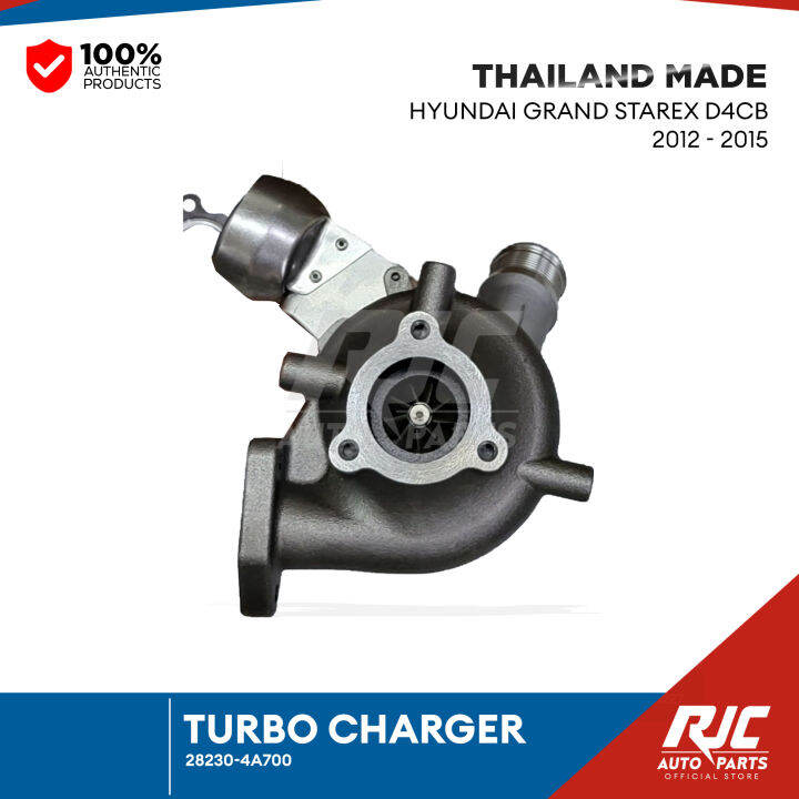 TURBO CHARGER HYUNDAI GRAND STAREX D4CB 2012 - 2015 1pc | Lazada PH