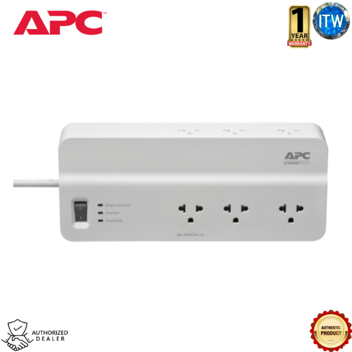 APC Performance SurgeArrest 6 outlets 3 Meter Cord 230V (PM63-VN ...