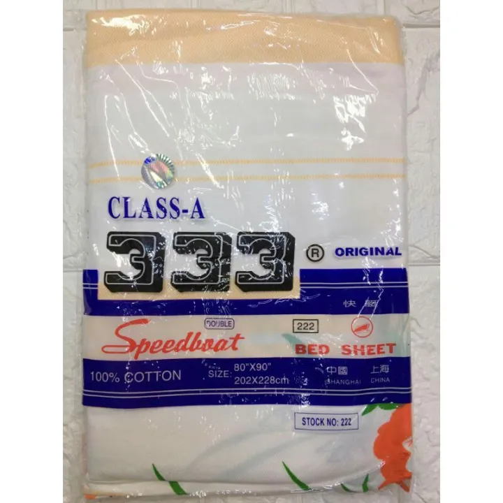 COD 333 cotton kumot 80x90 inches | Lazada PH