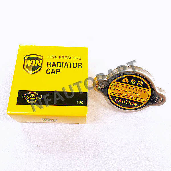 Radiator Cap R148 (1.1) For Myvi / Viva / Axia / Hyundai Matrix Elantra ...