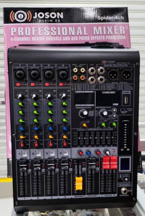 Joson Spider 4 Channel Mixer with USB Input and BT Function | Lazada PH