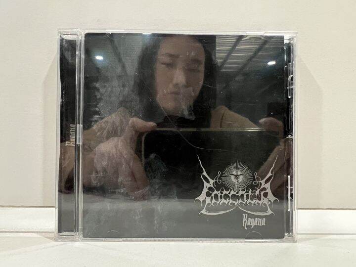 1 CD MUSIC ซีดีเพลงสากล POCCOLUS Ragana (N3J44) | Lazada.co.th