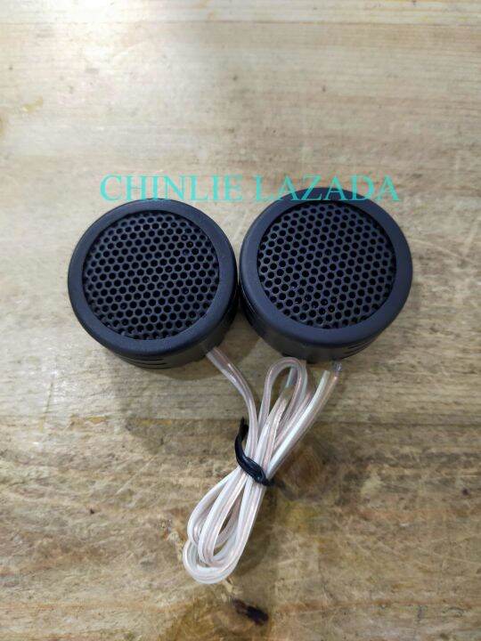 SPEAKER TWEETER MOBIL AIRROW HL-005 DOME TWEETER 200WATT MAX | Lazada ...