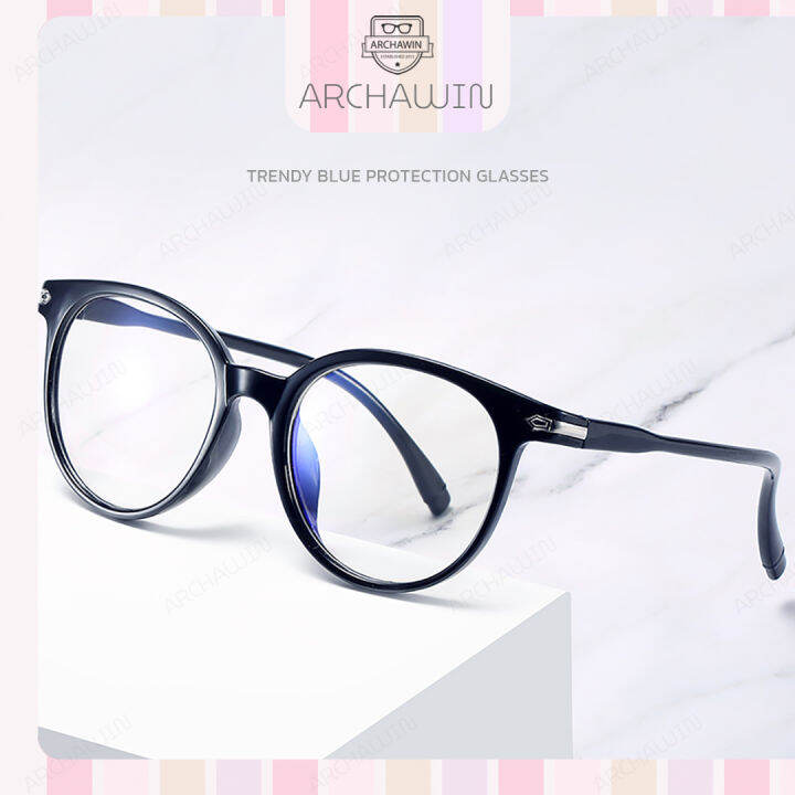Archawin แว่นตากรองแสง แว่นตาคอมพิวเตอร์ แฟชั่นเกาหลี ทรงหยดน้้ำ รุ่น JASPER | Lazada.co.th