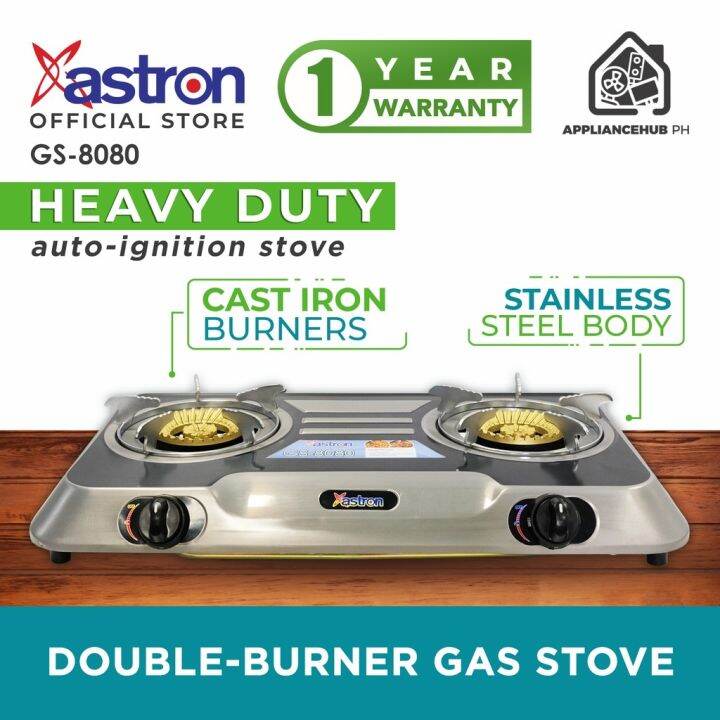 本土07店 Astron GS-8080 Heavy Duty Cast Iron Double Burner Gas Stove ...