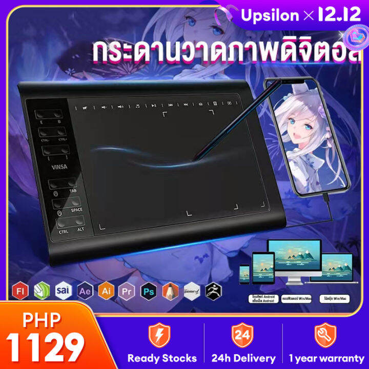 Hand painted board Digital Tablet Digital Graphics Drawing Tablets ...