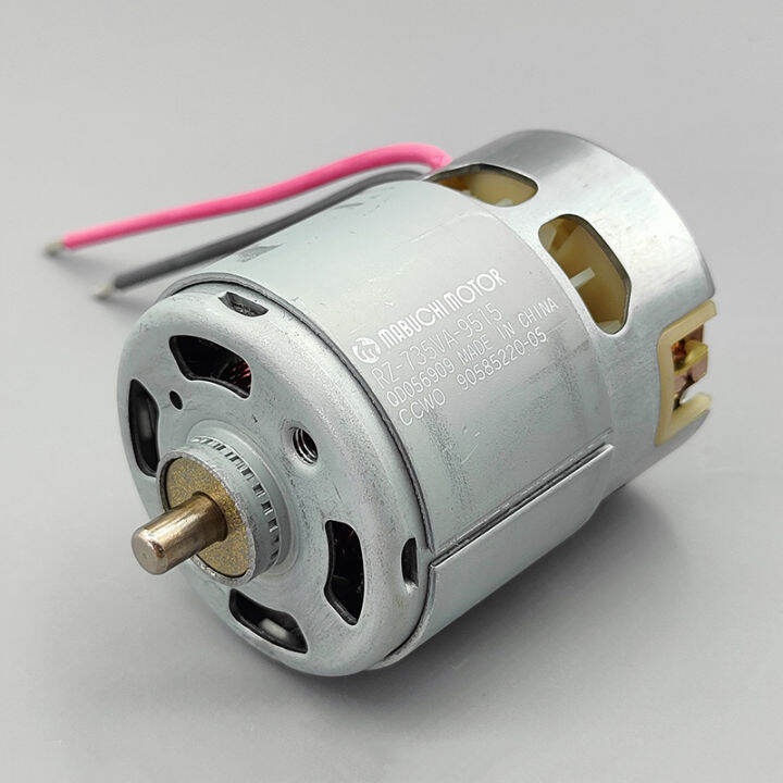 MABUCHI RZ-735VA-9515 Electric Drill Motor DC 12V-18V High Speed Power ...