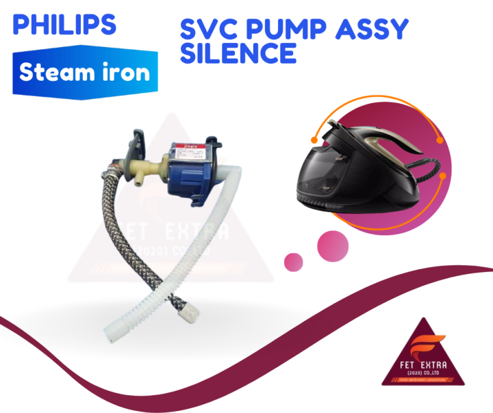 SVC PUMP ASSY SILENCE ปั้มเตารีดไอน้ำ อะไหล่แท้สำหรับเตารีด PHILIPS รุ่น GC9642,GC9650,GC9670 ...