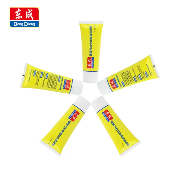 Dongcheng Electric Hammer Butter Dongcheng Electric Pick Lubricating ...