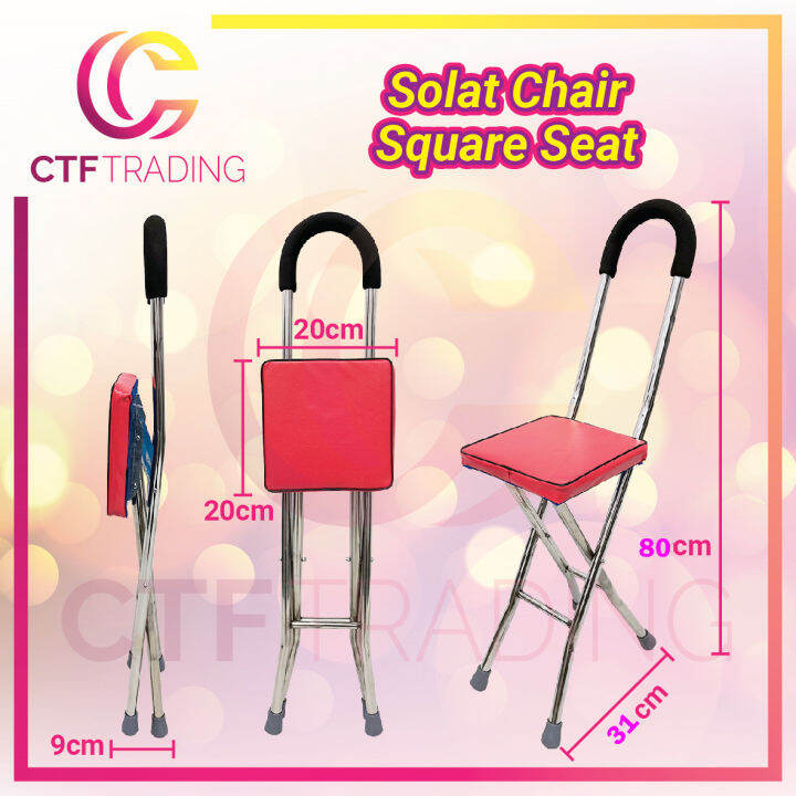 CTF Folding Cane With Seat - Solat Chair ( Kerusi Solat / Kerusi Lipat ...