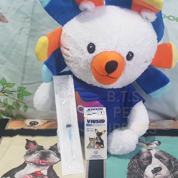 Viusid (Immune enhancer) 30ml for Dogs and Cats with 1 FREE SYRINGE ...