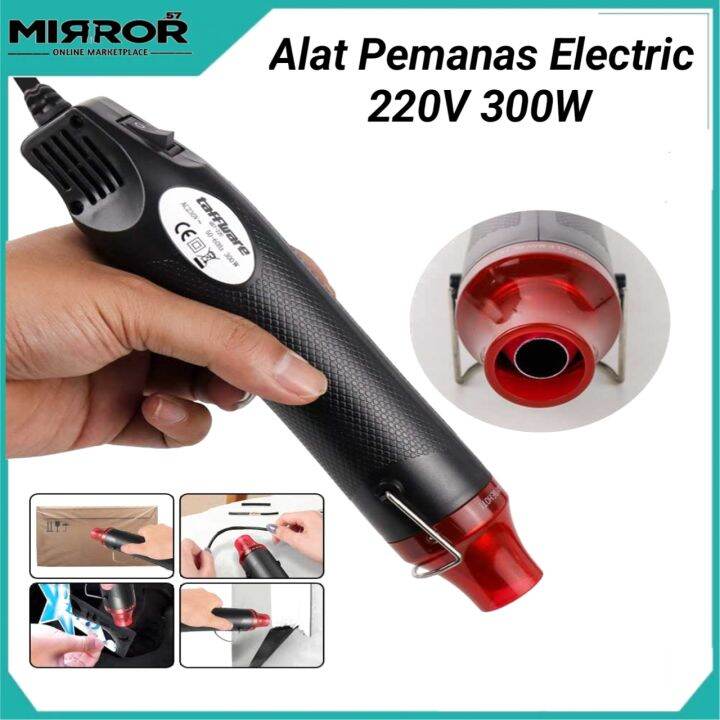 Alat Pemanas Elektrik 220V 300W Alat Untuk Melepas & Memasang Stiker ...