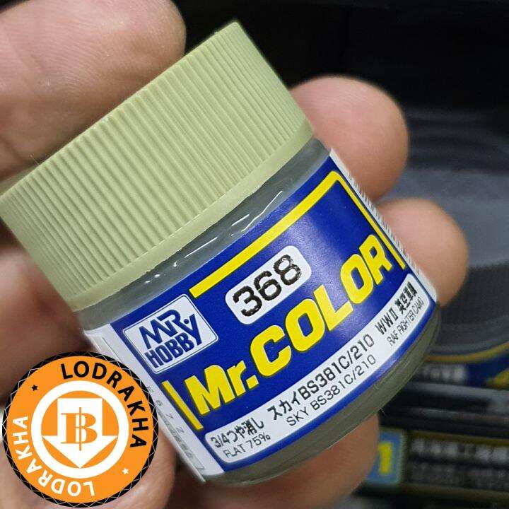 สีสูตรทินเนอร์ Mr.Color C368 SKY BS381C/210 (FLAT75%) 10ML | Lazada.co.th