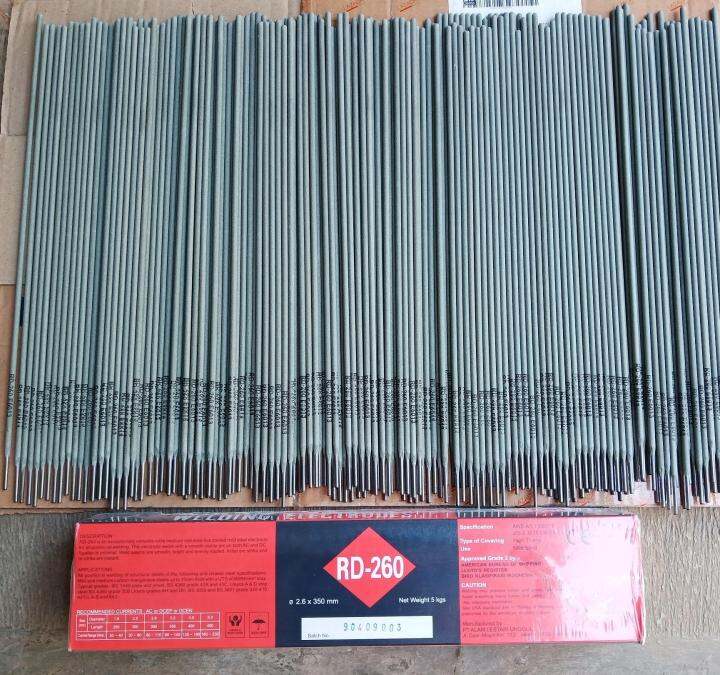 KAWAT LAS RD 260 2MMX300MM PER 1 KG/KAWAT LAS ST88 | Lazada Indonesia