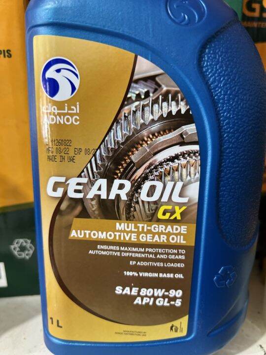 Adnoc Gear Oil 80W-90 Literan ASLI DAN MURAH!! | Lazada Indonesia
