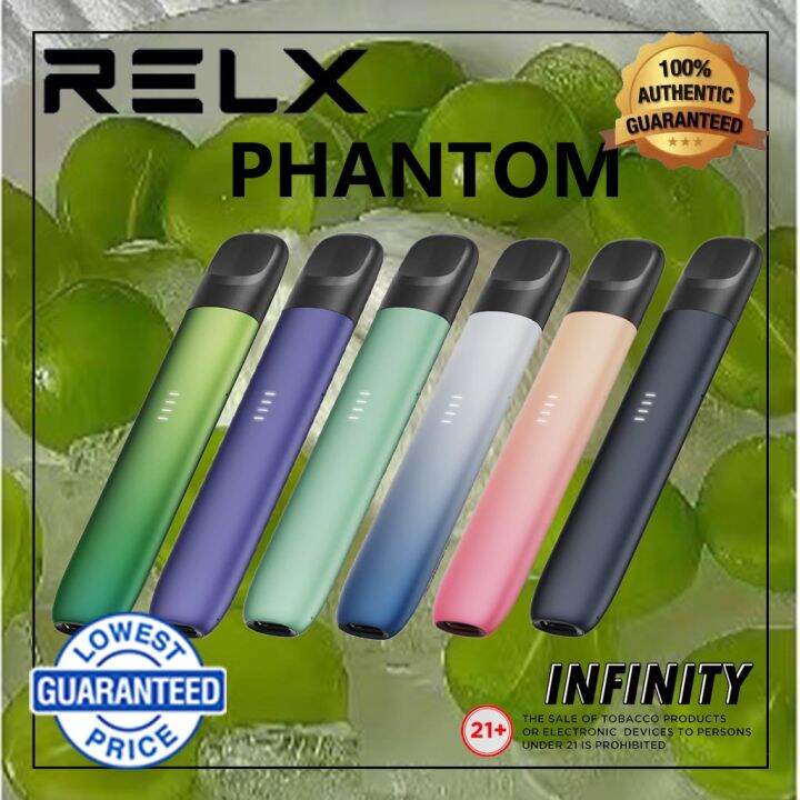 【Only device】relex 5th set rlex infinity/phantom device original set ...