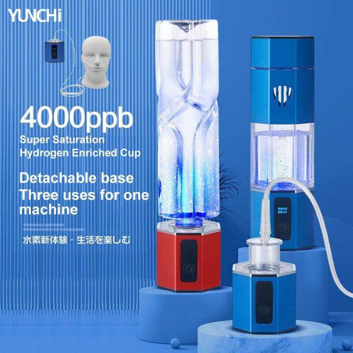 Hydrogen-Rich Water Bottle Dupont SPE PEM 4000 PPB Hydrogen Water ...