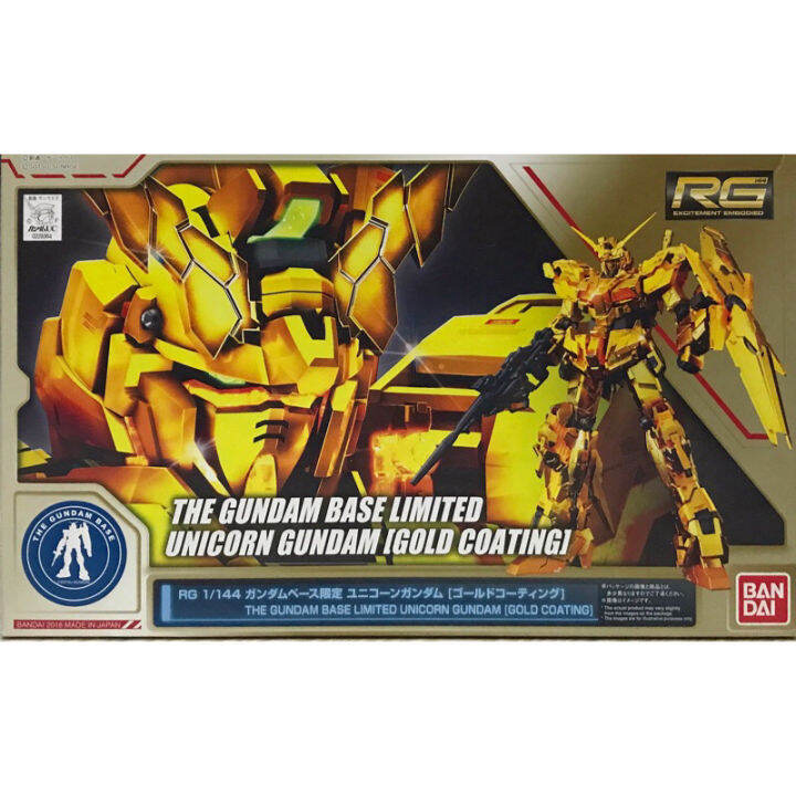 Rg 1/144 The Gundam Base Limited Unicorn Gundam [Gold Coating] | Lazada ...