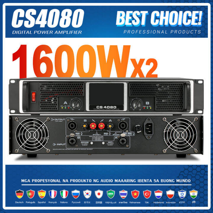 CS4080 Two Channel Audio Amplifier 8 Ohm 1600 Watt Class H Professional ...