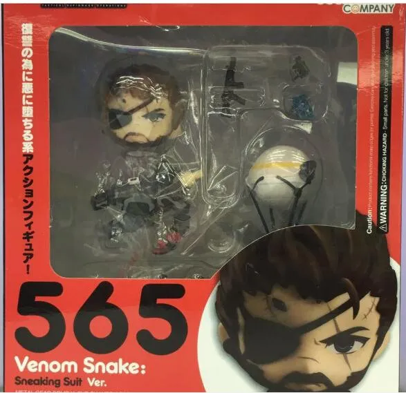 10cm Metal Gear Solid V Venom Snake Cartoon Anime Action Figure Pvc ...