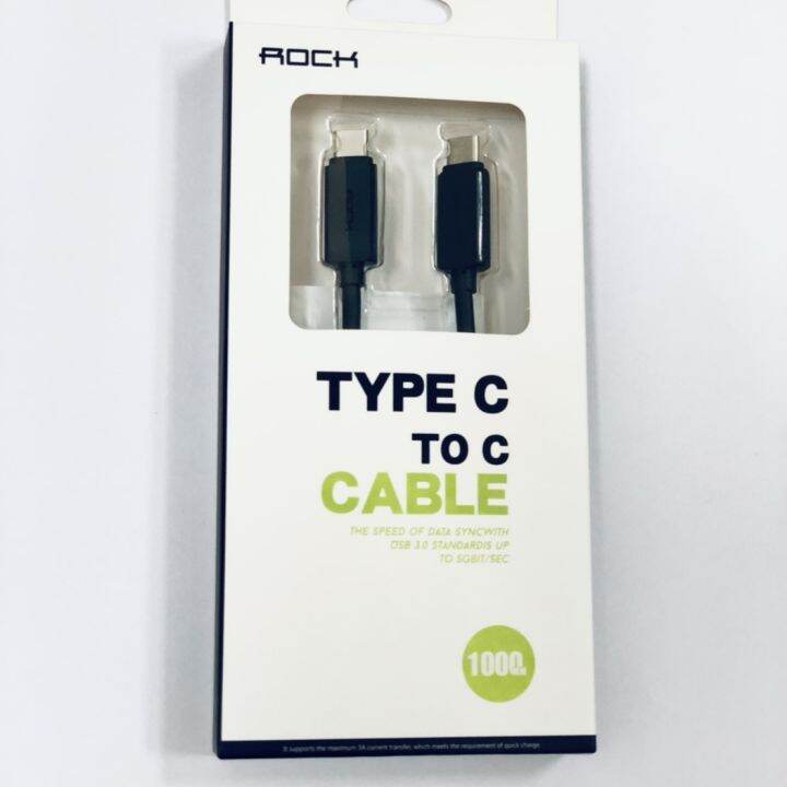 สายชาร์ท ROCK SPACE Type-C to C Cable | Lazada.co.th
