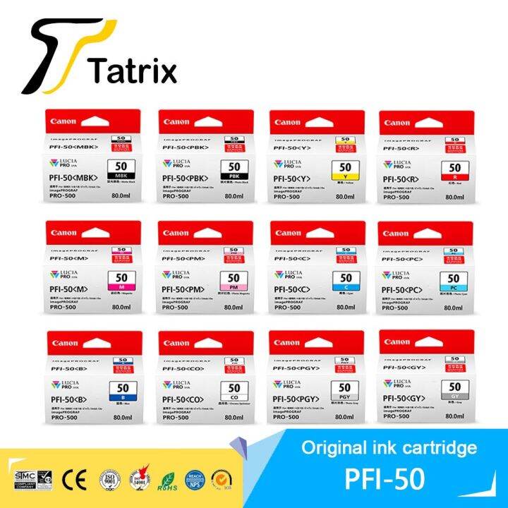 Tatrix PFI50 PFI-50 PFI 50 Original Color Inkjet Ink Cartridge for ...
