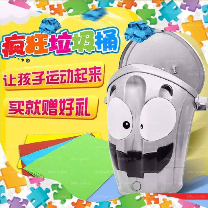 Crazy Bin Moving Trash Toy Electronic Play Set Fun Party Board Game ...