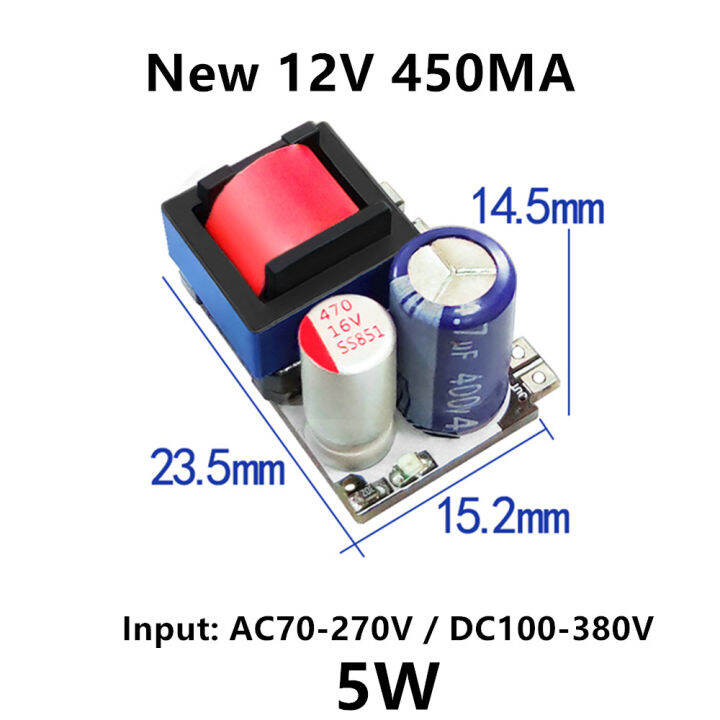 5V 700mA 12V 450mA 9V 500mA 3.5W Precision Buck Converter AC 220V To 5V ...