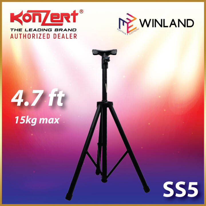 Konzert by Winland Universal Speaker Stand 4.7ft w/ Base Plate SS5 ...