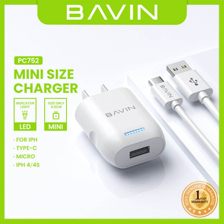 BAVIN PC752 Mini Wall Charger OverCharging Protection Charger w/ USB ...