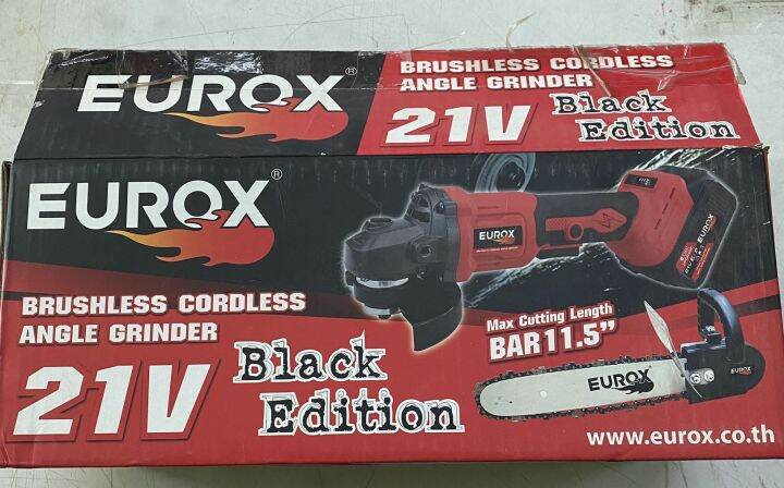 เจียร์ไร้สาย EUROX 21V Black edition (เอวตรง) กล่องชุด | Lazada.co.th