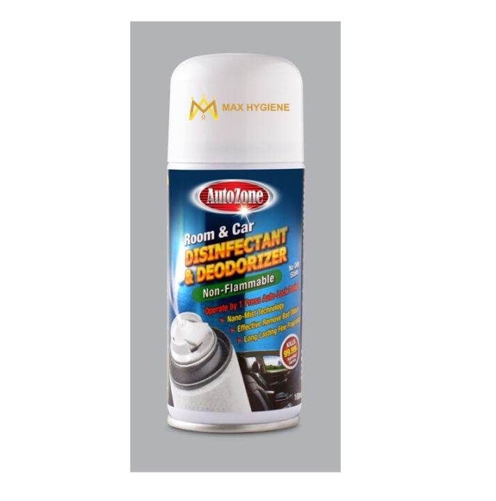 AutoZone Room & Car Disinfectant & Deodorizer 100ml/ Non-Flammable ...