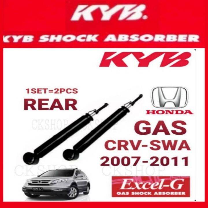 HONDA CRV SWA ABSOBER REAR GAS KYB NEW ORIGINAL KYB SUSPENSION | Lazada